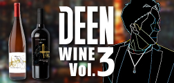 DEEN OFFICIAL SITE