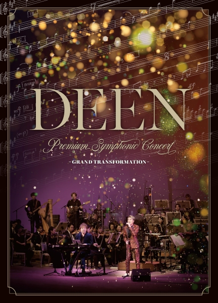 Discography｜DEEN OFFICIAL SITE